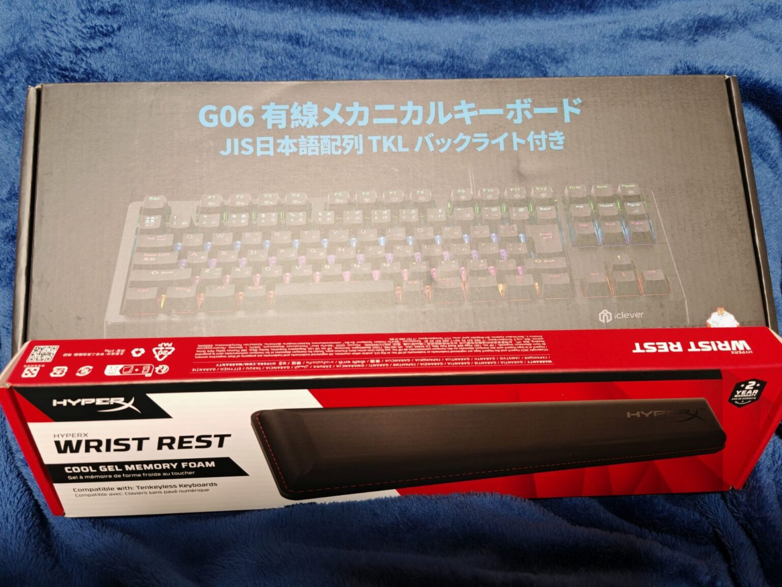iClever G06 メカニカルキーボード と HyperX アームレストを購入しました | アイタブン