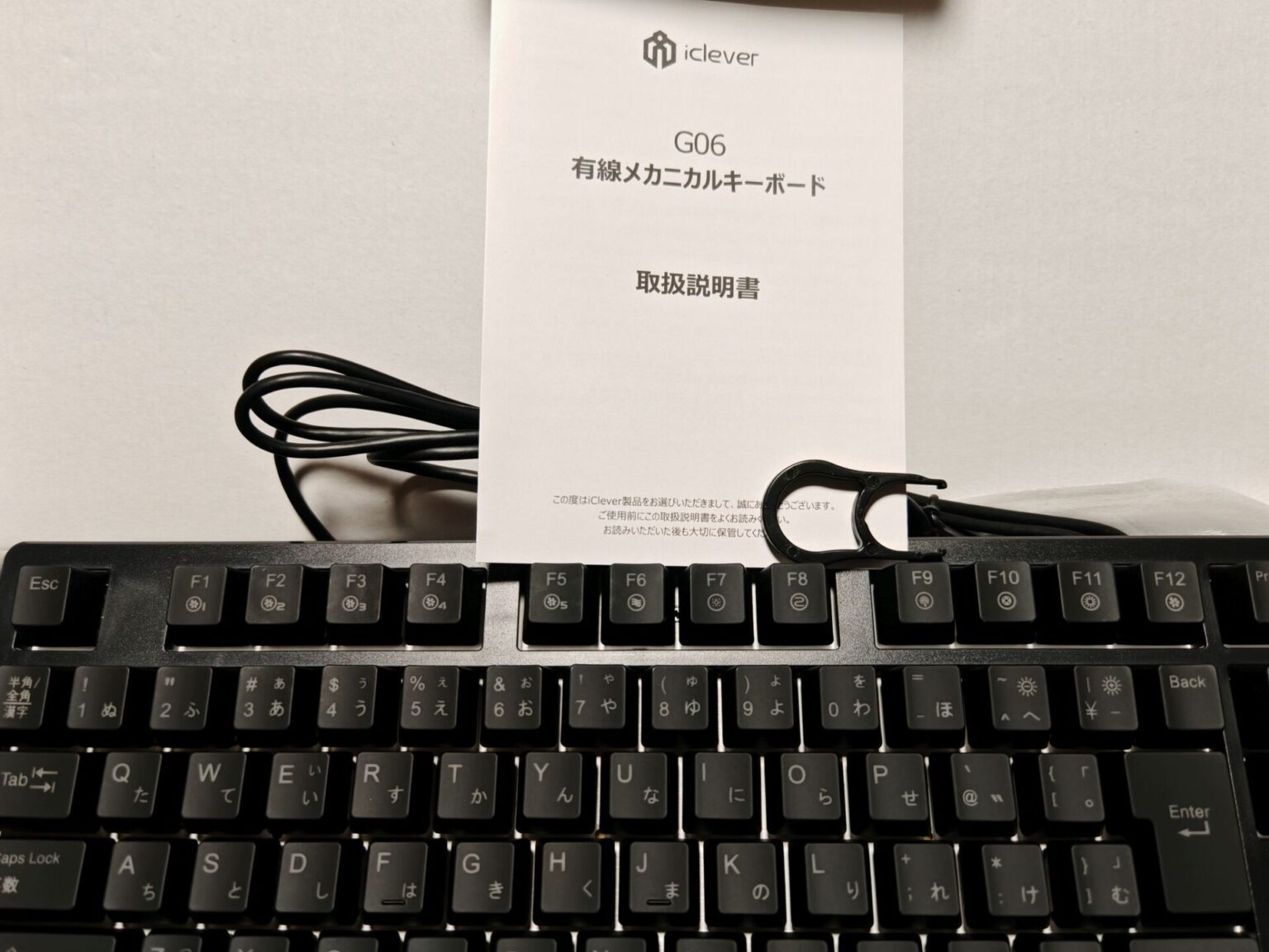 iClever G06 メカニカルキーボード と HyperX アームレストを購入しました | アイタブン