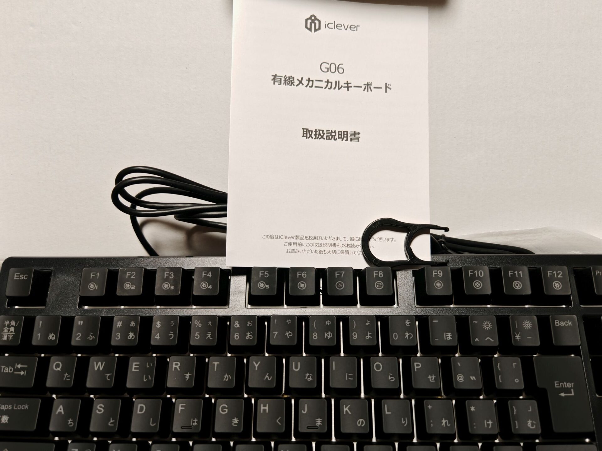 iClever G06 メカニカルキーボード と HyperX アームレストを購入しました | アイタブン